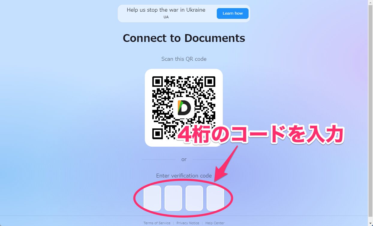 【無料で簡単】iPhoneとWindowsの間で写真やファイルをサクッと転送する方法【しかも安全】