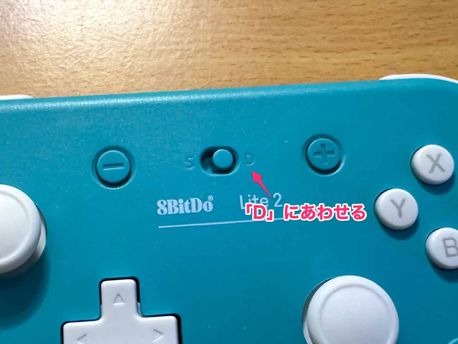 8BitDo Lite 2をiPadに設定・接続する方法｜使い方から遊んでみた感想までをレビュー