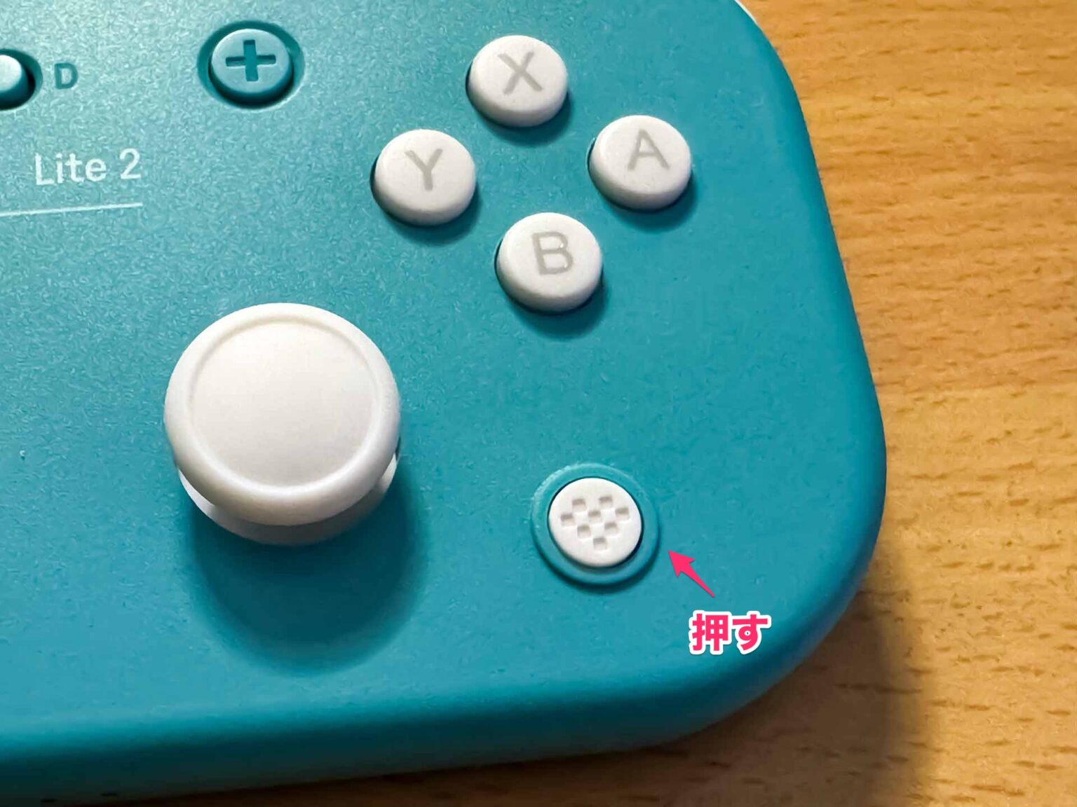 8BitDo Lite 2をiPadに設定・接続する方法｜使い方から遊んでみた感想までをレビュー