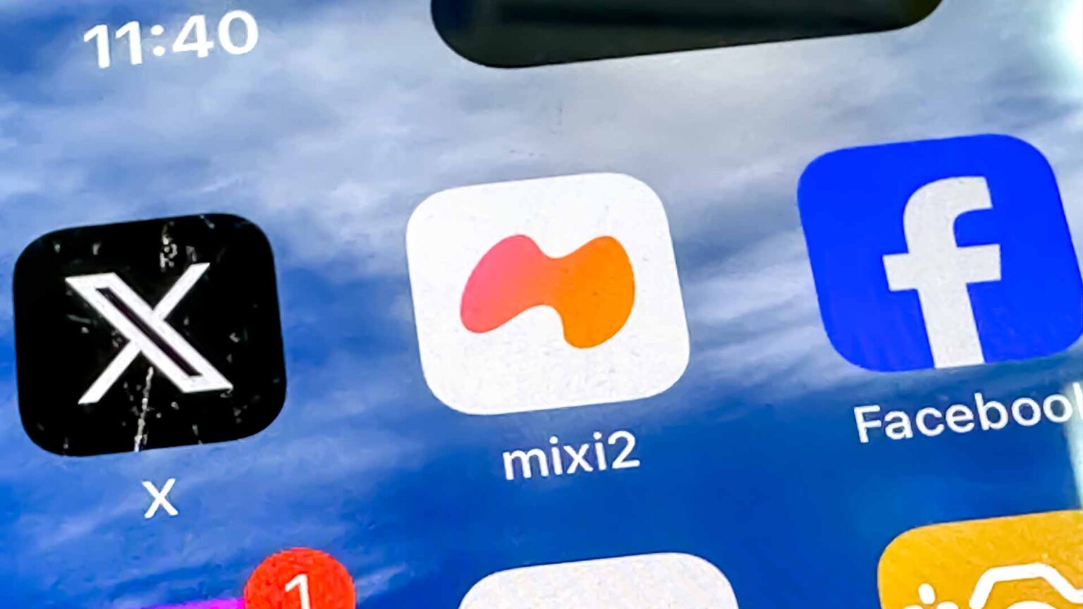 【2024年に復活】mixi2の登録方法と基本的な使い方【招待リンクあり】