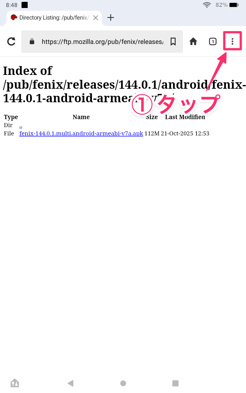 【2025年版】FireタブレットでTVerを安全に見る方法｜Google PlayなしでOK【初心者向け】